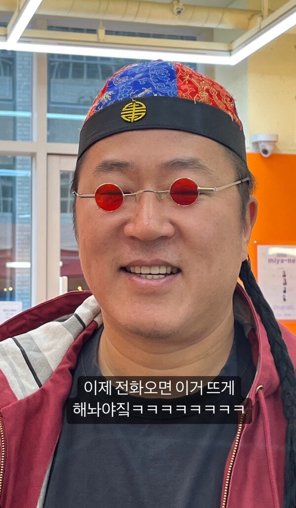 '아닠ㅋㅋㅋㅋ 이거 맞냐구요 ㅋㅋㅋ' 한 선수의 아내 소셜 미디어