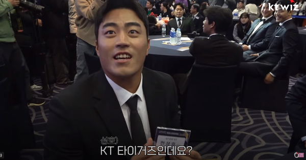 더쿠 - [KBO] KT 타이거즈..jpg