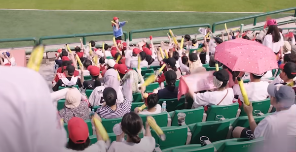 '안재홍·이솜 출연' 18금 코미디 드라마 'LTNS'에서 나온 KBO 리그 두 팀