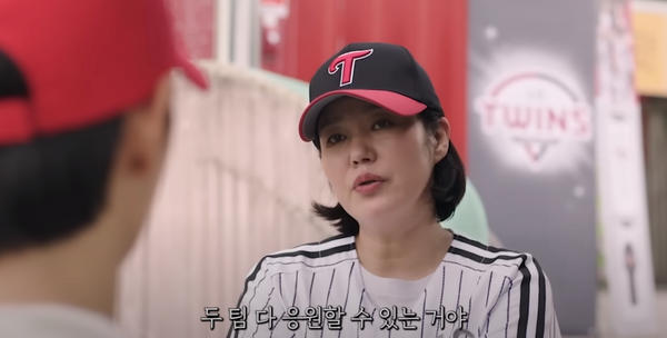 '안재홍·이솜 출연' 18금 코미디 드라마 'LTNS'에서 나온 KBO 리그 두 팀