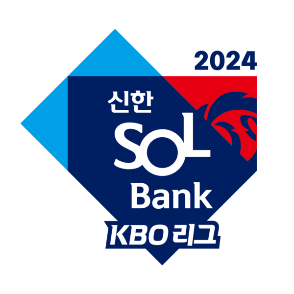 [오피셜] KBO, 2024 시즌 공식 타이틀 명칭 및 엠블럼 확정