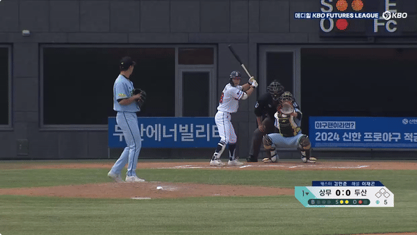 오늘자 상무 김윤수 구속.gif