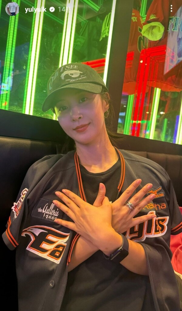 아이돌 '소녀시대' 유리가 응원하는 야구 팀