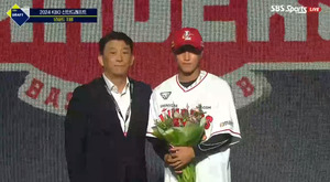 SSG 랜더스, 2024 KBO 신인드래프트 1라운드 지명자 발표