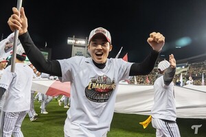 [오피셜] KBO, 2024년 FA 승인 선수 명단 공시