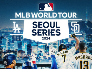 '결정..?' 내년 시즌 한국에서 열리는 LA 다저스 vs 샌디에이고 MLB 개막전 중계 방송사 확정?