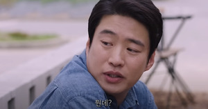 '안재홍·이솜 출연' 18금 코미디 드라마 'LTNS'에서 나온 KBO 리그 두 팀