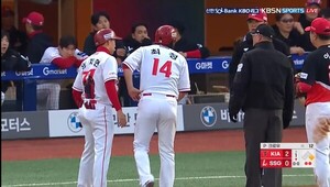 SSG 랜더스 최정 병원 검진 결과